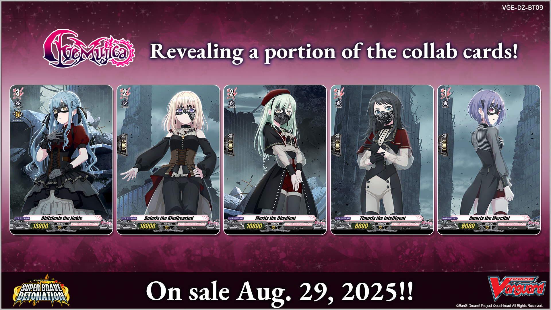 Cardfight!! Vanguard Booster Pack 09: Super Brave Detonation ...