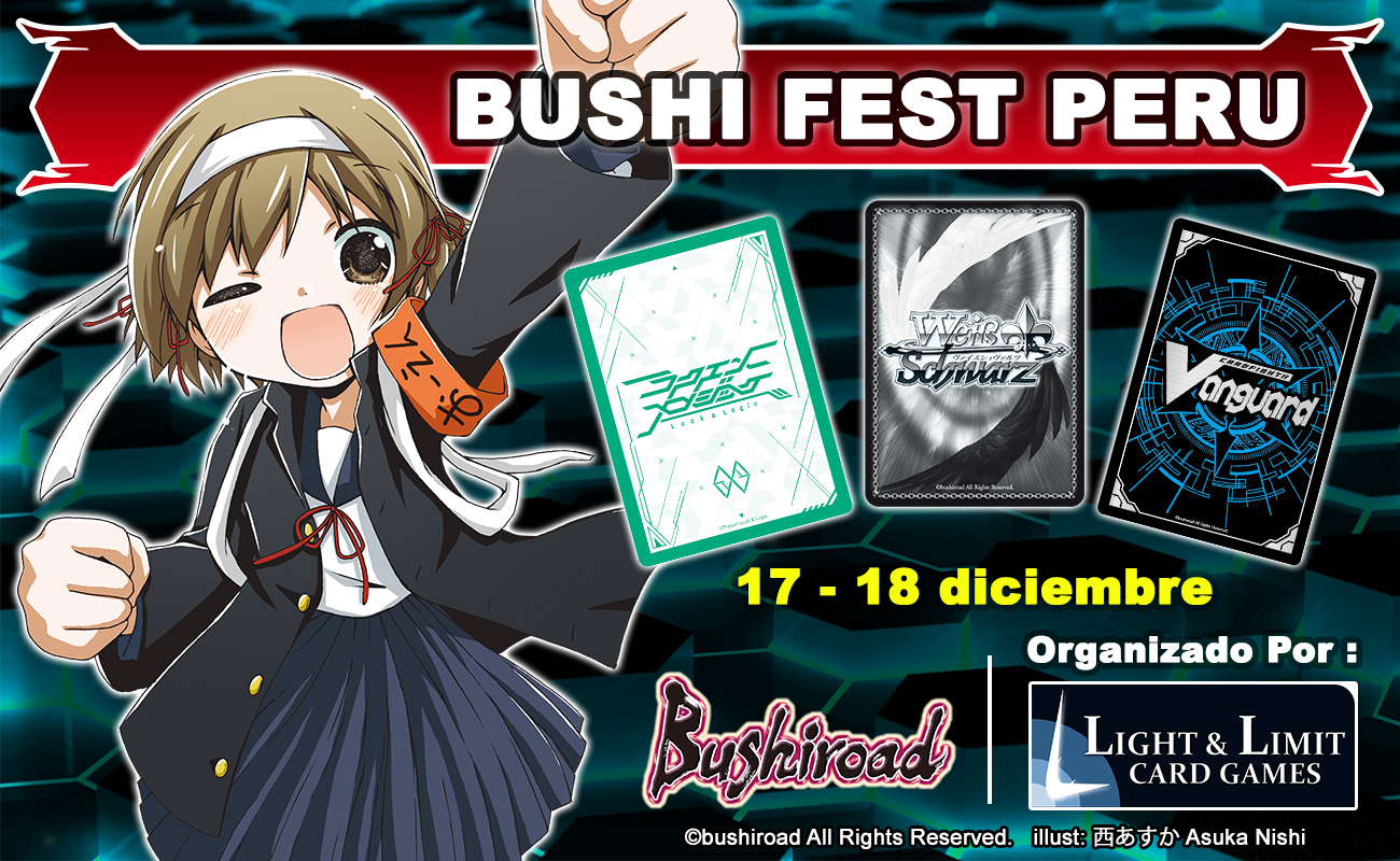 Event Information ｜ Bushiroad